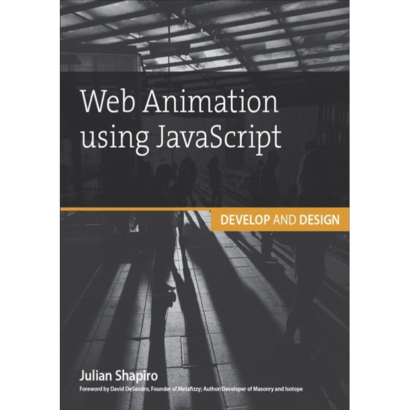 Info Tech/ Web Animation using JavaScript Develop & Design (Develop and ...