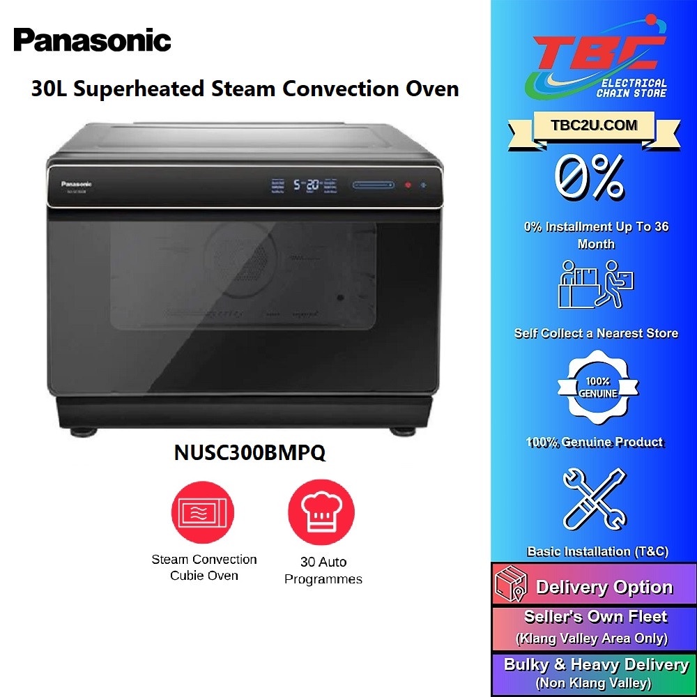 PANASONIC NU-SC300BMPQ 30L STEAM CONVECTION CUBIE OVEN (30 MENU ...