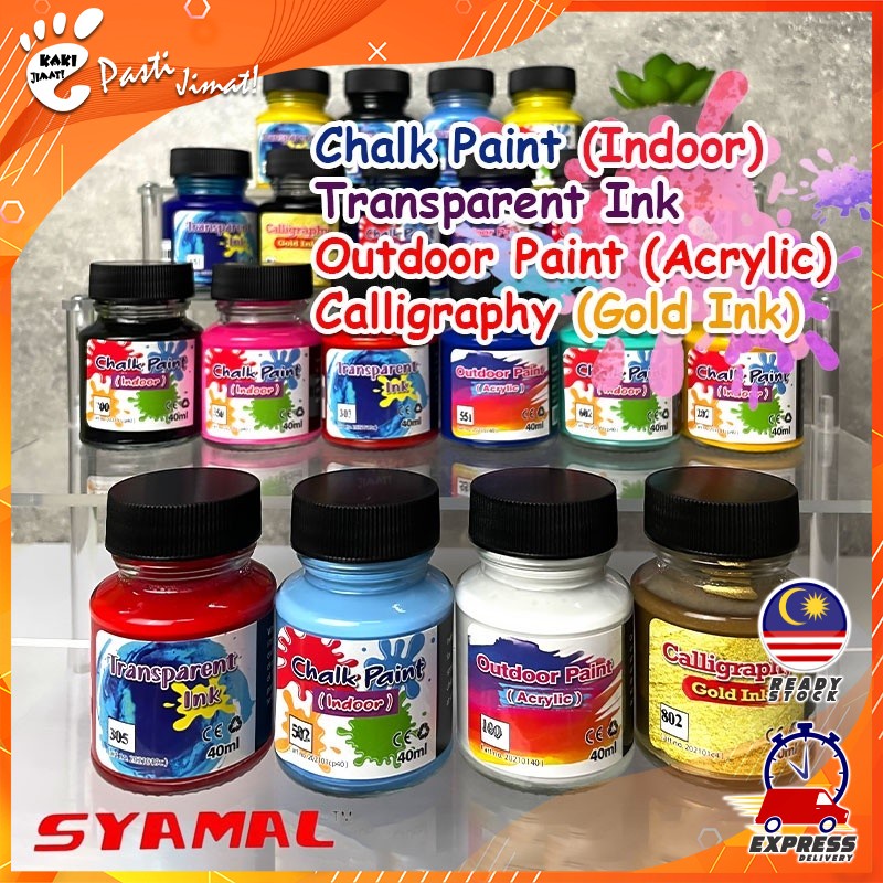 Kaki Jimat Syamal Gold Callighrapy Ink / Acrylic Outdoor Paint ...