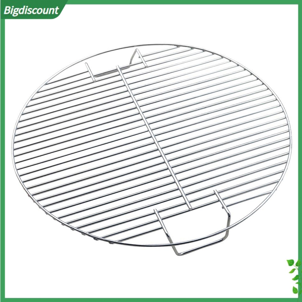 {BIG} Round Non-stick Heat Resistance Stainless Steel Outdoor Barbecue ...