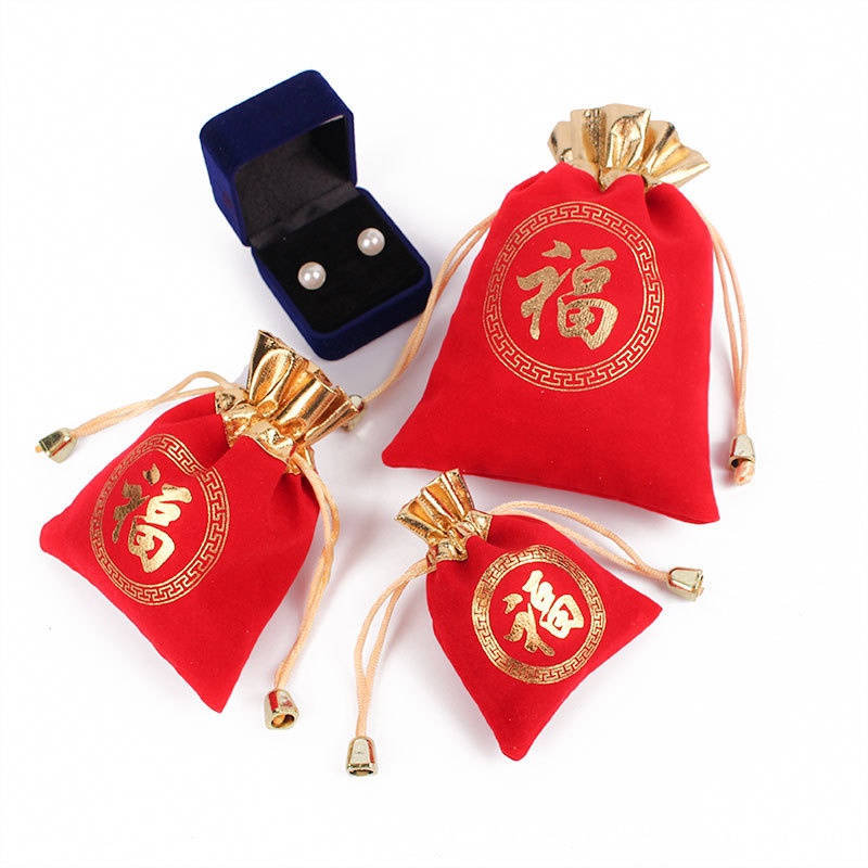Red Cloth Jewelry Drawstring Pouches Bags Chinese New Year’s Gift ...