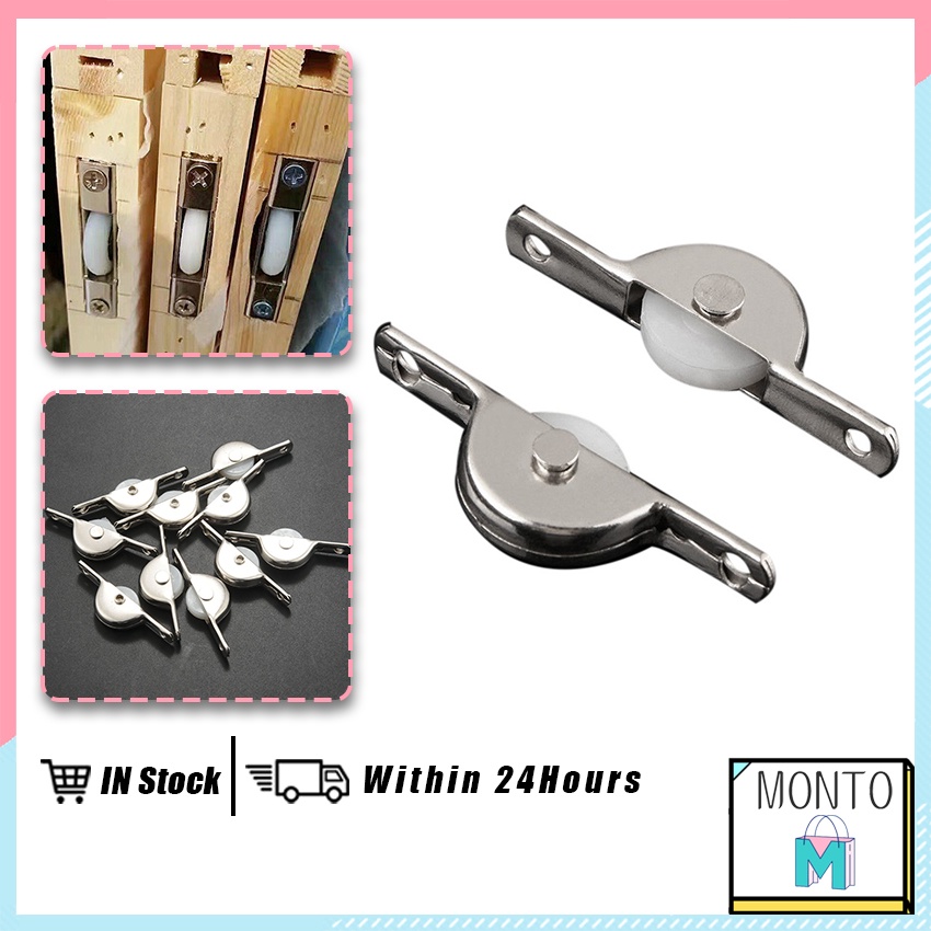 5/10Pcs Sliding Door Window Roller Set Nylon Sliding Roller Pulley ...