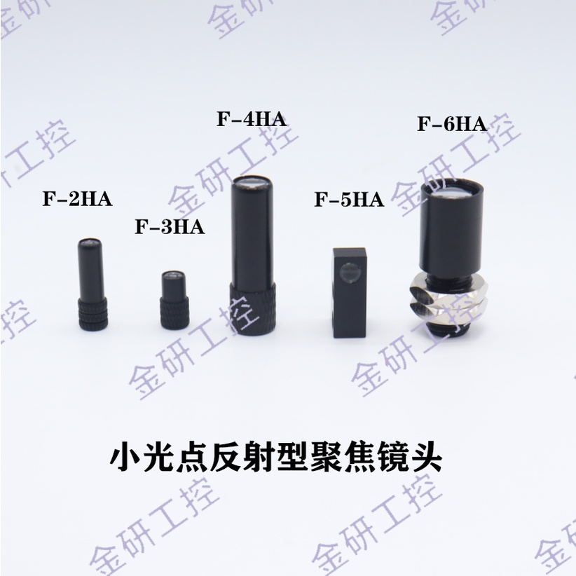 Keyence / Reflective Fiber Focus Lens M3 F-2HA / 3HA / 4HA / 5HA / 6HA ...