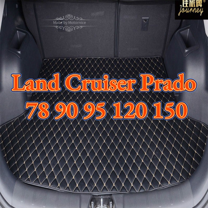 [Ready Stock] For Toyota Land Cruiser Prado BOOT CARPET BOOT TRAY CARGO ...