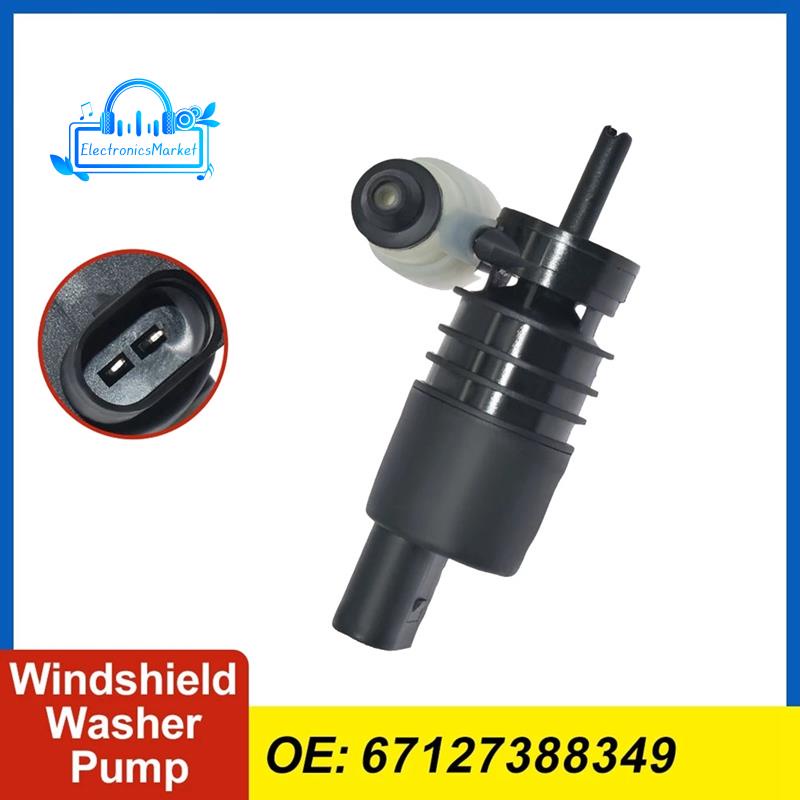 🔥67127388349 Car Windshield Washer Pump Motor Double Cleaning Pump for ...