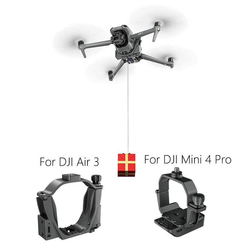STARTRC Airdrop System for DJI Mini 4 Pro /Air 3 Drone Light-Sensitive Air-dropping Dropper ...