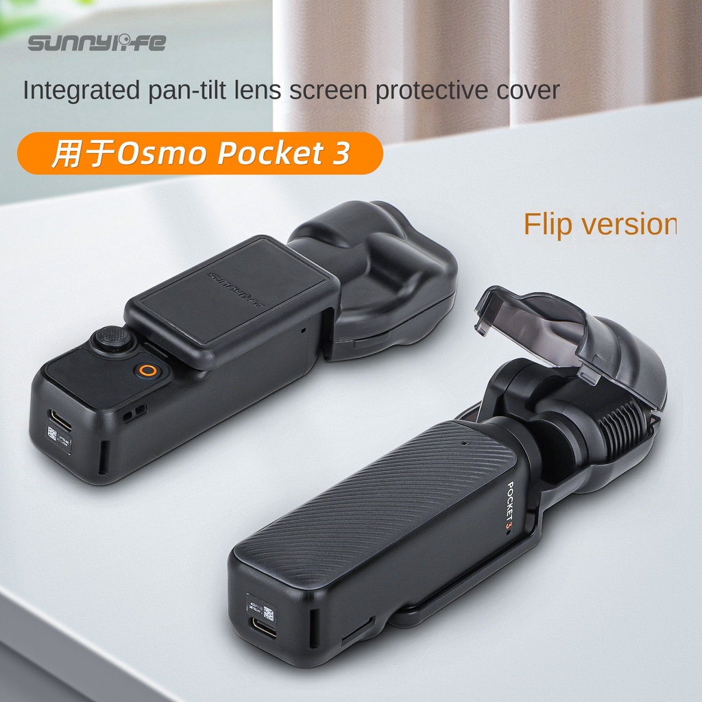 Sunnylife Suitable for Dji Osmo Pocket 3 Protective Cover Silicone Case ...