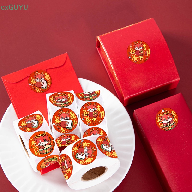 [cxGUYU] 500pcs Happy New Year Stickers 2024 New Years Eve Party Favors ...