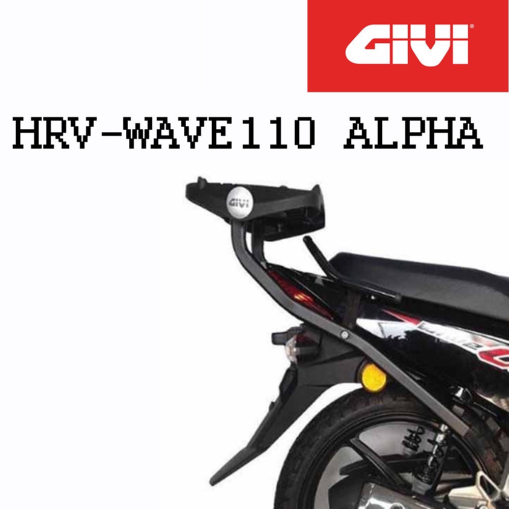 EX5/CLASS/WAVE100/DREAM110FI/W110/ALPHA/FUTURE/W125X/125I/RS150R/CBR250R Heavy Duty Advance Rack ...