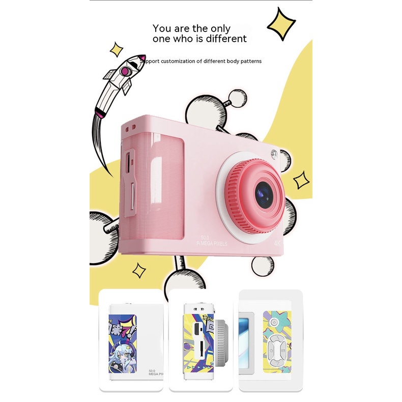 Retro Student Camera Card Machine Entry Level SLR Camera High Pixel ...