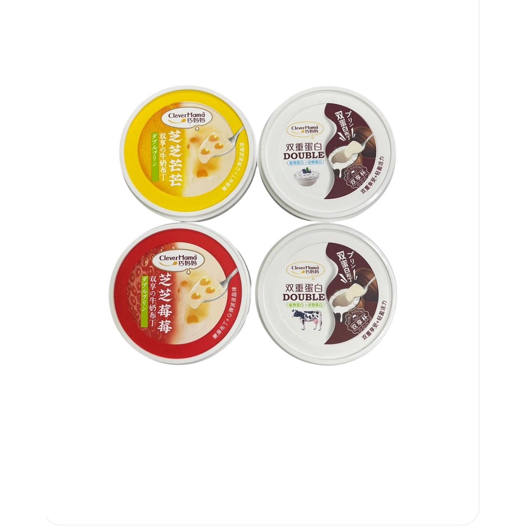 Clever Mama Pudding 巧妈妈布丁 芝芝草莓/芝芝芒果 / 乳酪布丁/牛奶布丁130G | Shopee Malaysia