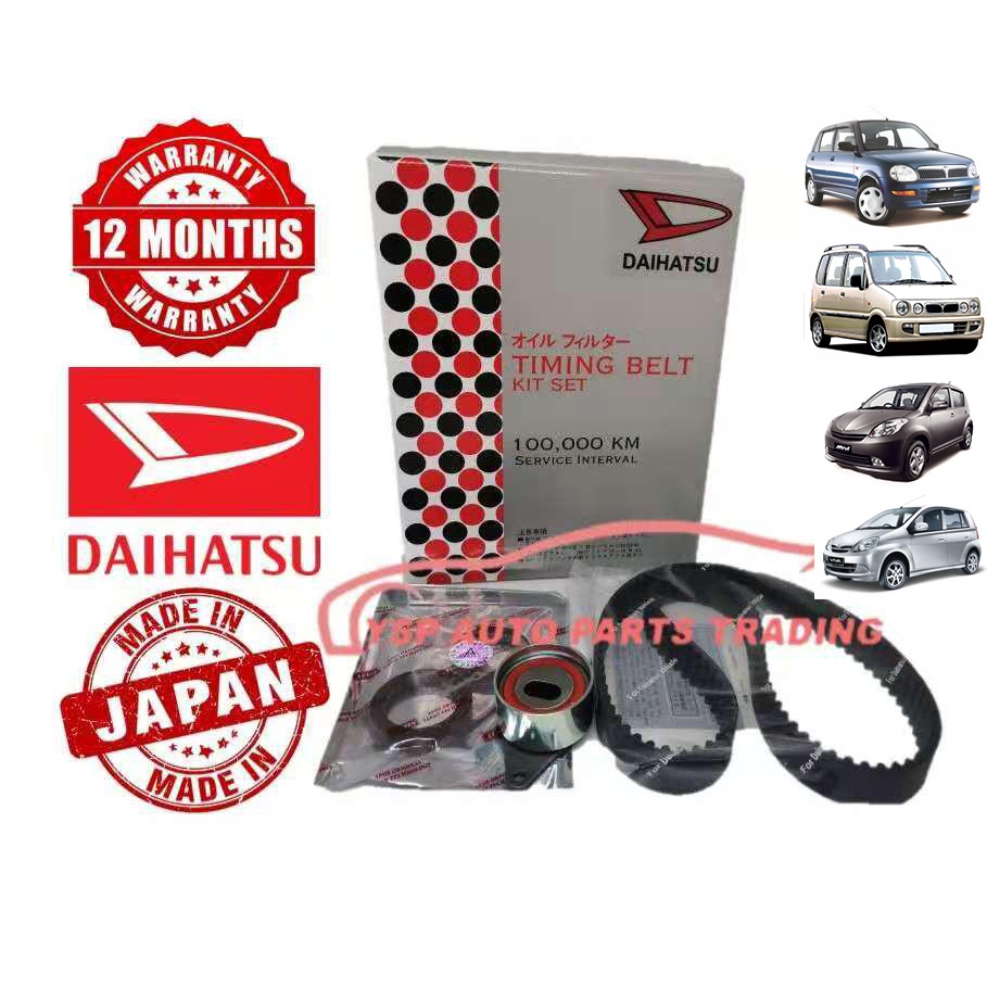 (ORIGINAL DAIHATSU) Perodua Kelisa / Kenari / Viva 850 & 1.0 / Myvi 1.0 ...