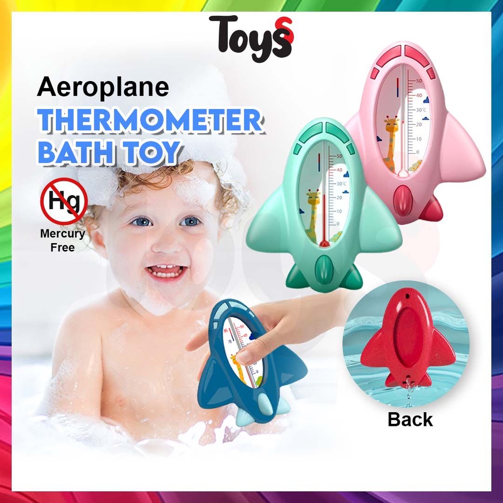🔥Toyss Aeroplane Baby Bath Thermometer Baby Shower Toy Mainan Mandi ...