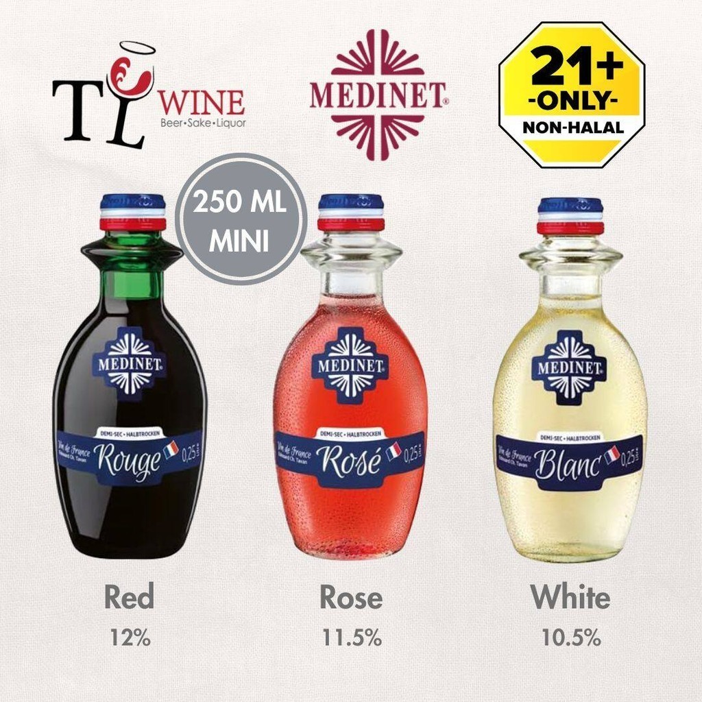 Medinet Miniature Mini 250ml Wine Alc: 10.5% - 12% Duty paid 100% ...