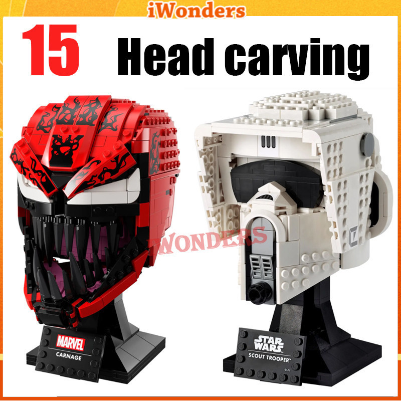 15 Head carving Super heroes Marvel Carnage Spider Man Iron Man Star ...