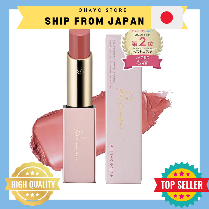 Ririmew Butter Rouge - Rino Sashihara's Produced Lip Color in Various Shades【Ship From Japan ...