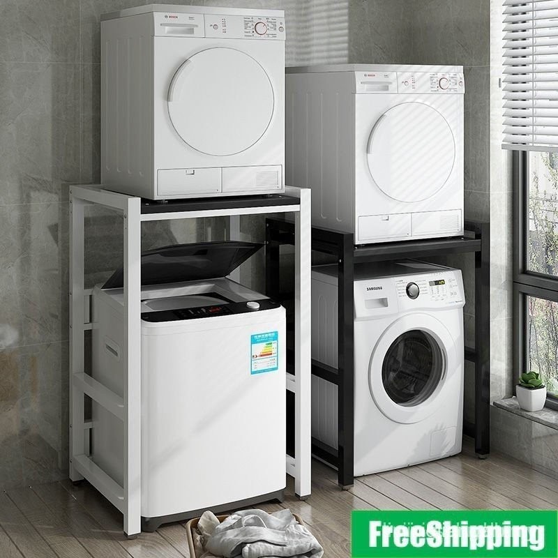 【good stock】Drum Washing Machine Rack Stacking Rack Dryer Dishwasher ...