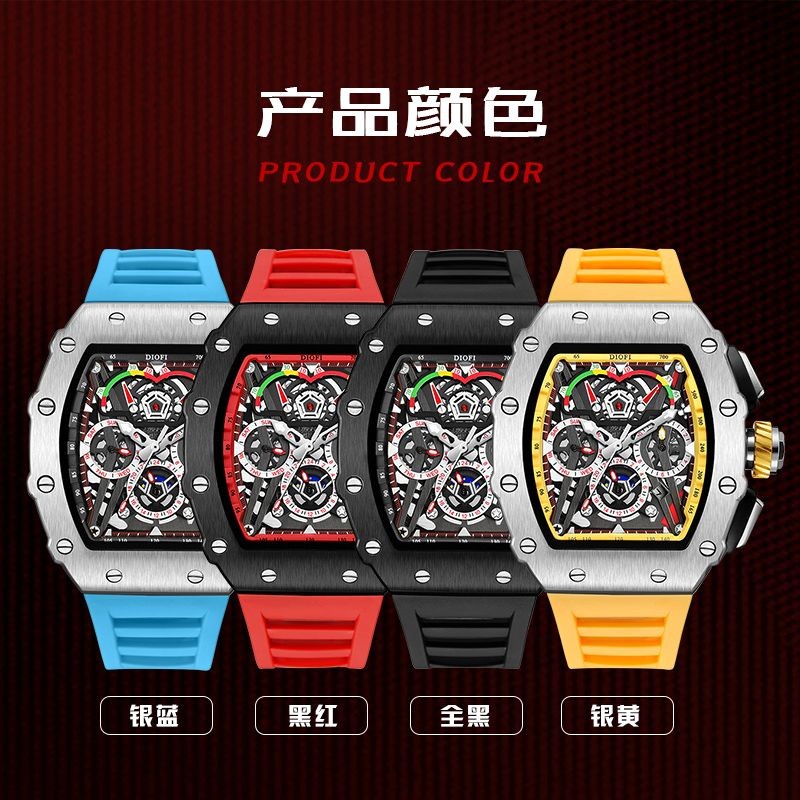 Original German Richard Watch Men's Unique Automatic Mechanical Watch ...