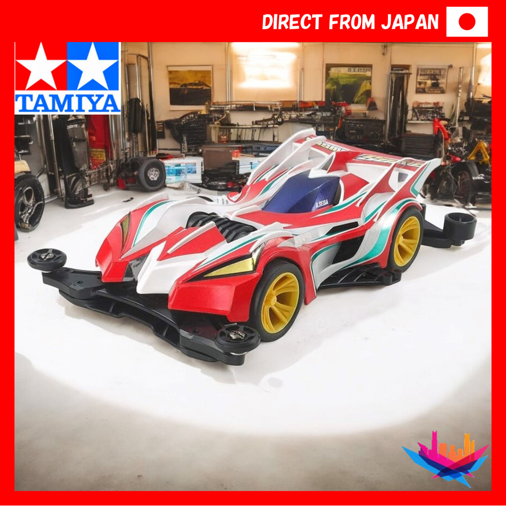 Tamiya Full-Cowl Mini 4WD Series No. 54 Cosmo Sonic FM-A Chassis 19454 ...