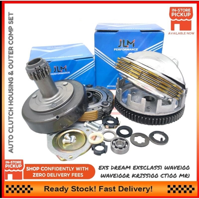 HONDA EX5 DREAM CLUTCH COMP 0 AUTO KLAC KLAS ASSY SET EX5DREAM WAVE100 EX5 CLASS WAVE100R ...