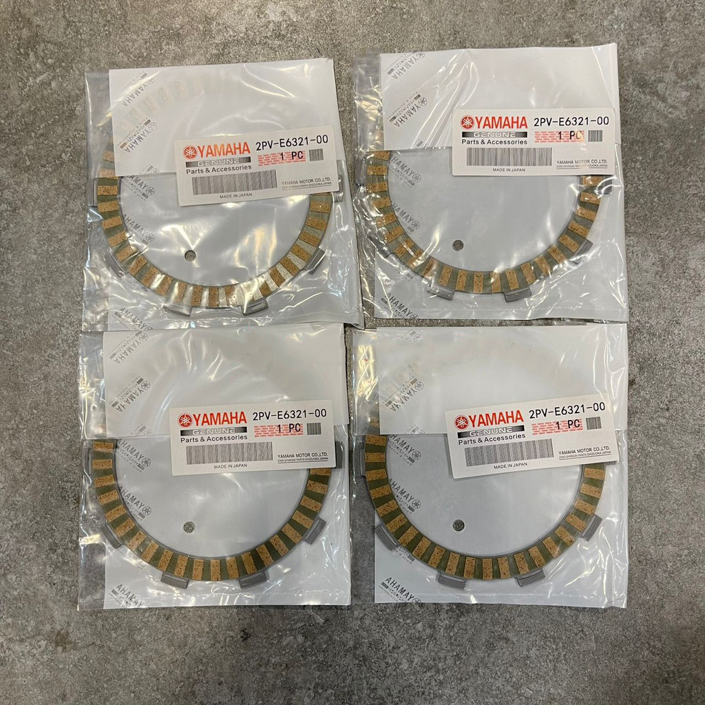 YAMAHA Y15ZR CLUTCH PLATE SET 0 KULIT KLAC KLAS ENGINE ENJIN ENGIN YSUKU Y15 YAMAHA | Shopee ...