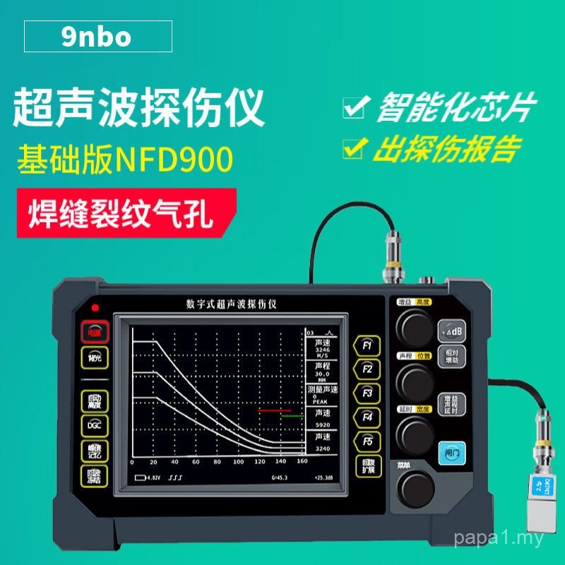 9nbo Pengesan Cacat Ultrasonik Digital Retak Logam Paip Keluli Kimpalan ...