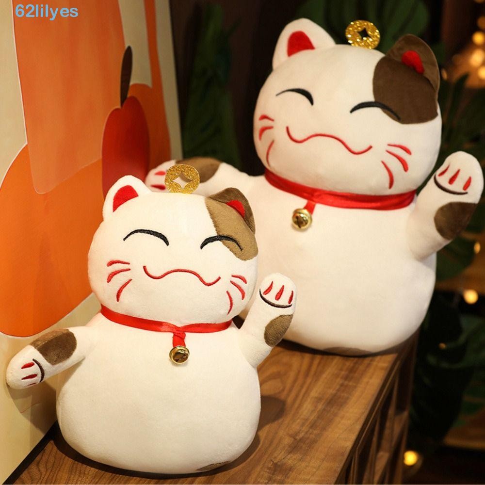 LILYES Money Drawing Cat Doll, PP Cotton Soft Fortune Cat Plush Toy ...