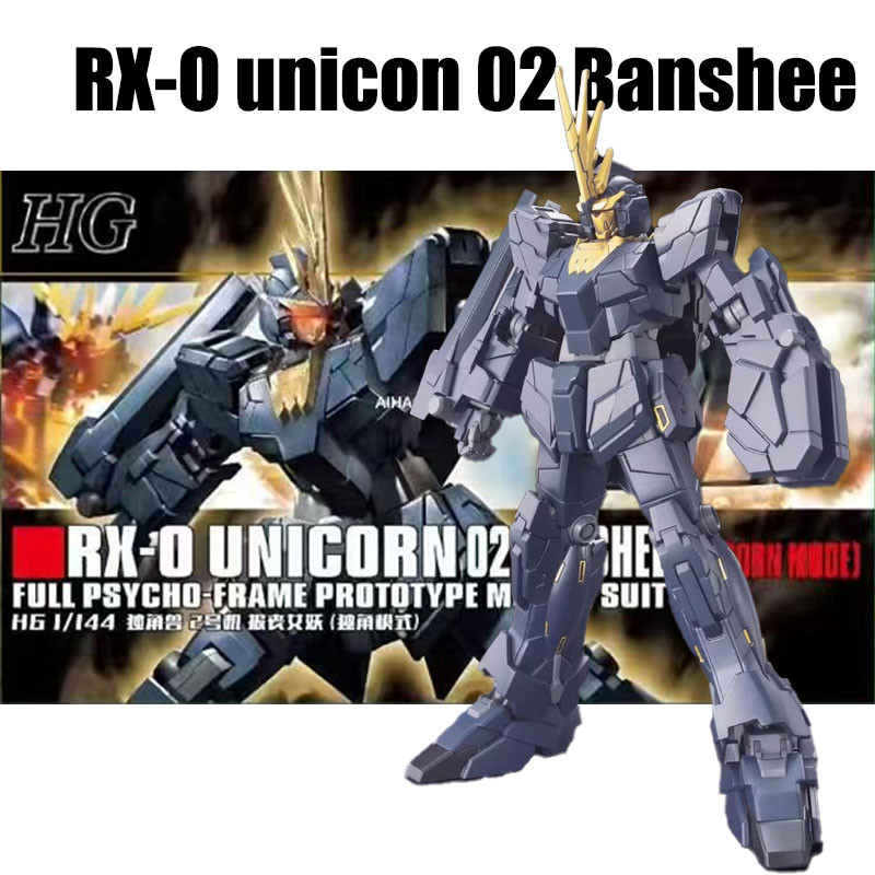 New Gundam HG RX-O Unicon 02 Banshee Hg Gundam Infinite Justice Type II ...