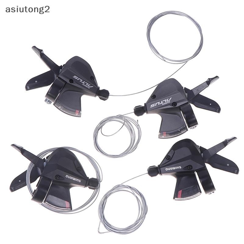 ASI Bike Speed Shifter SL-M310 3/7/8 Speed Shifter SL-M370 Mountain ...