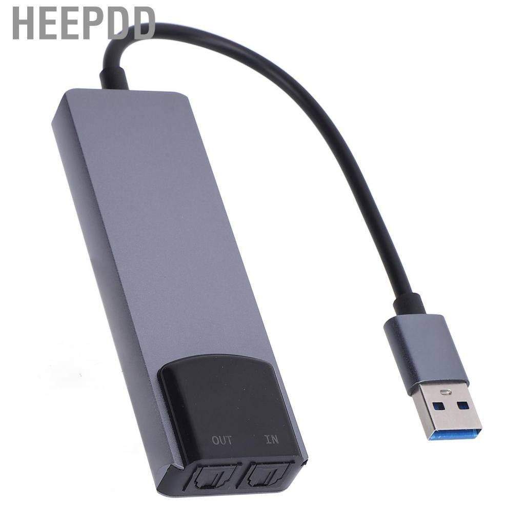 HEEPDD External Sound Card Multiple Systems Compatible Mixing Support ...