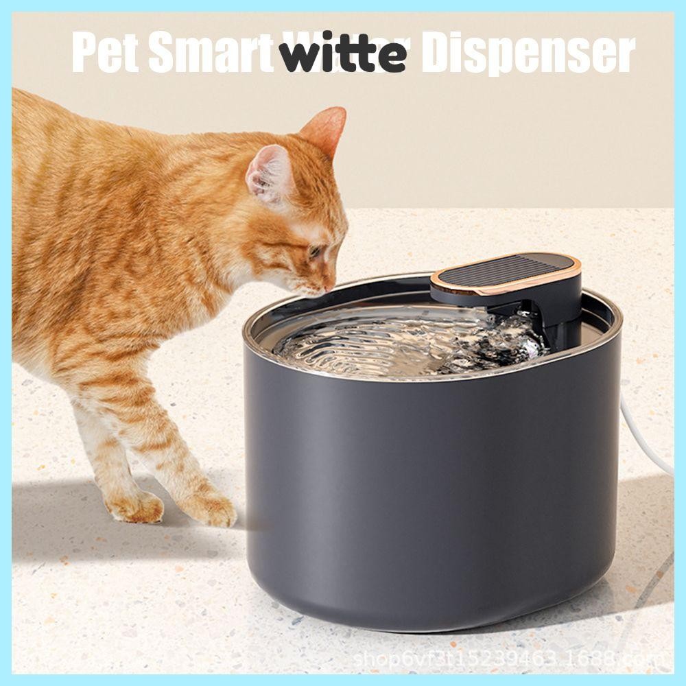 WITTE Pet Smart Water Dispenser Low Consumption 3L Super quiet Drinking ...