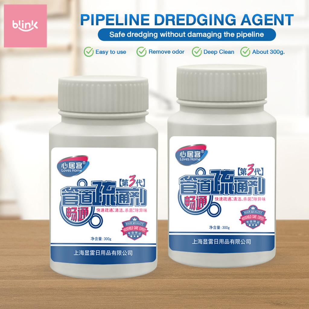 Pipeline Dredging Agent Effective Drain Remover Toilet Jam Plumbing ...