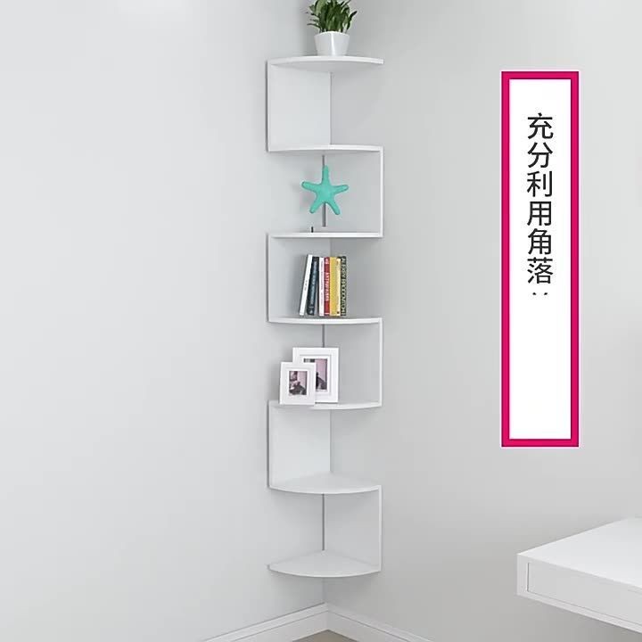 Wall-mounted Shelf Desktop Multi-layer Bookshelf Reading Rack Corner ...