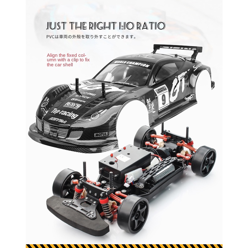 NEW 1/10 Rc Drift Car New Upgrade Chassis 4WD 70KM/H RC Car Shock ...