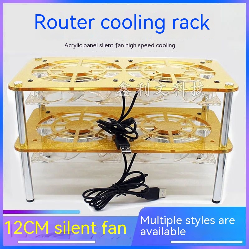 Router Cooling Rack Broadband Cat Data Machine China Telecom TV Box Set ...