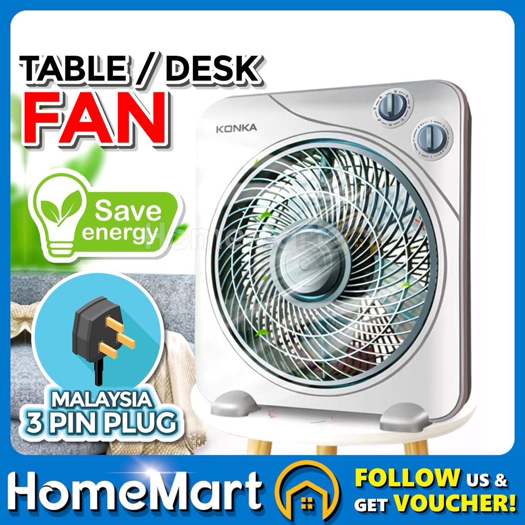 KONKA Table Fan Desk Fan Box Fan Energy Saving Fan Wide Angle Cooling ...