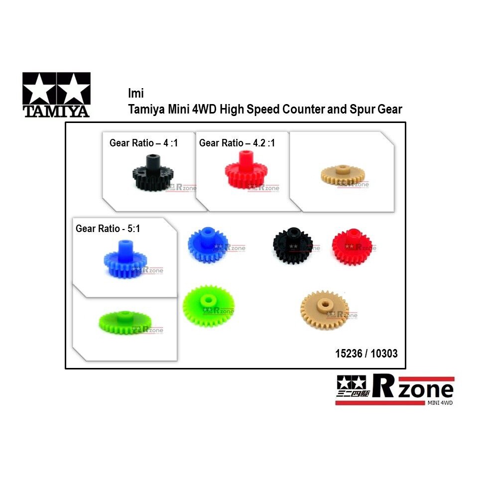 Imi Tamiya Mini 4WD High Speed Counter and Spur Gear - 15236 / 10303 ...