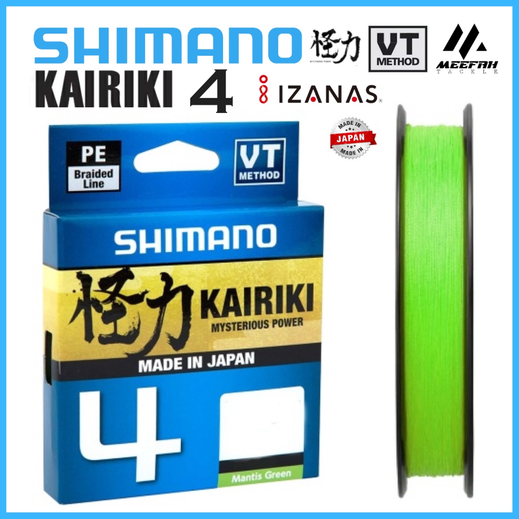 SHIMANO Kairiki X4 Pe Braid 150M ( Made in Japan ) - Braided Fishing ...
