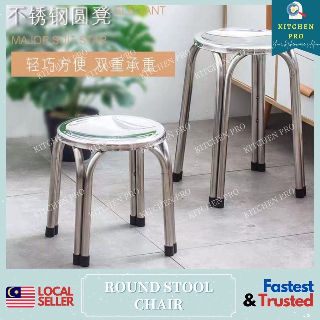 𝐊𝐈𝐓𝐂𝐇𝐄𝐍 𝐏𝐑𝐎 | Full Stainless Steel Stool Chair 30cm/47cm / Mamak Stool ...