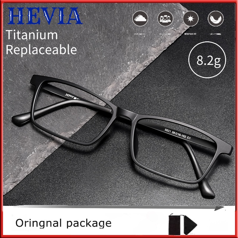 HEVIA Rubber titanium Eyeglasses Frame Men Comfortable Big Face Ultra ...