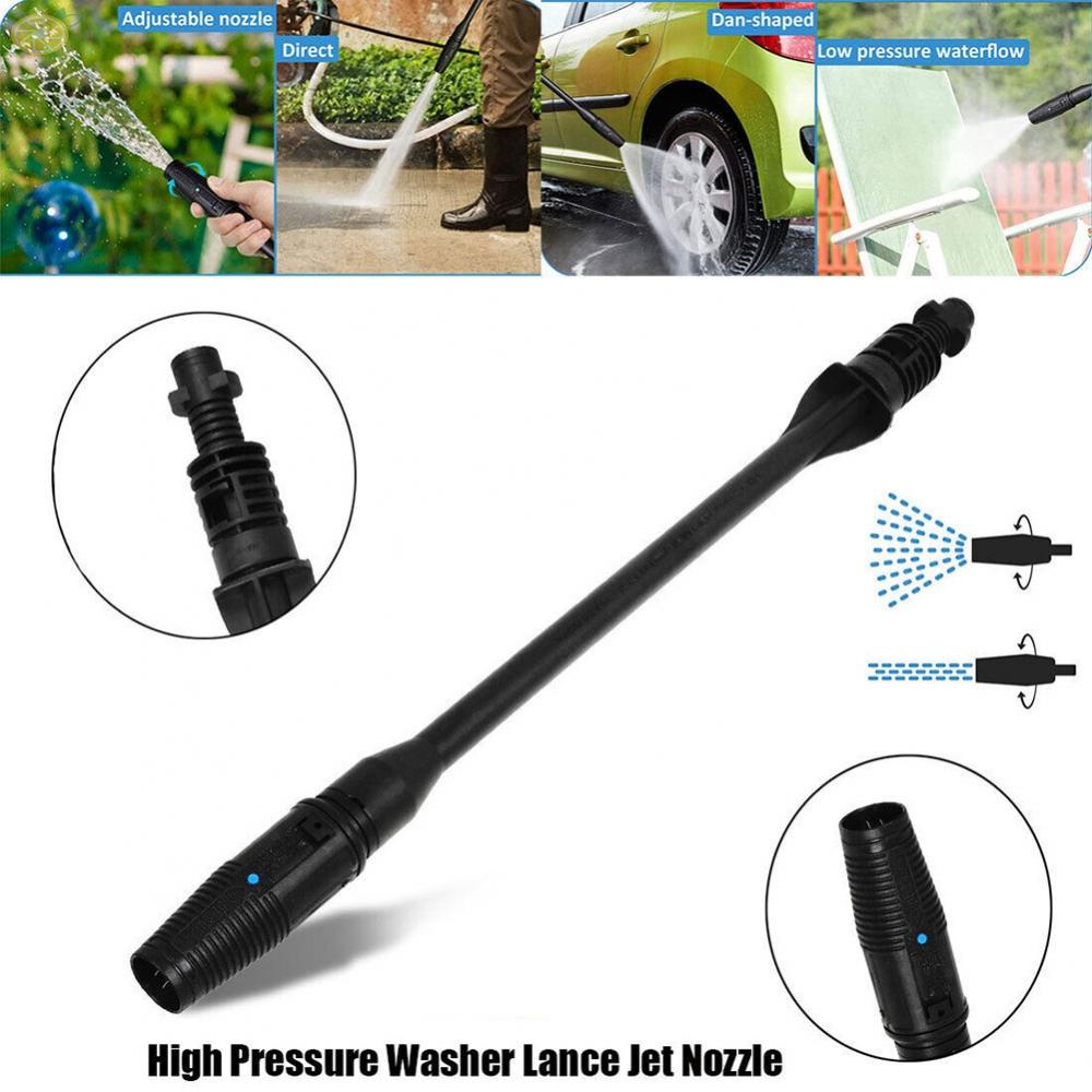 Versatile Fan Spray Nozzle Lance for Karcher Pressure Washers K2 K3 K4 ...