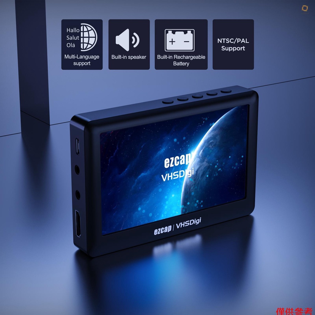 ezcap180 AV Recorder Video Audio Capture Box Analog to Digital ...