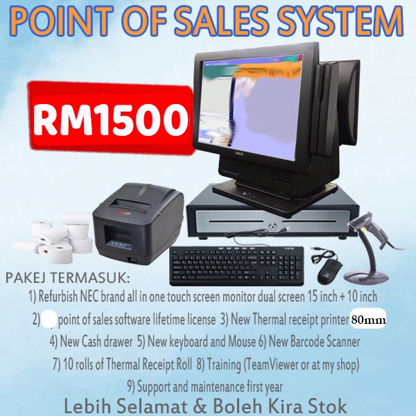 Mesin Cashier Pos System Windows All In One Dual Screen Hardware ...