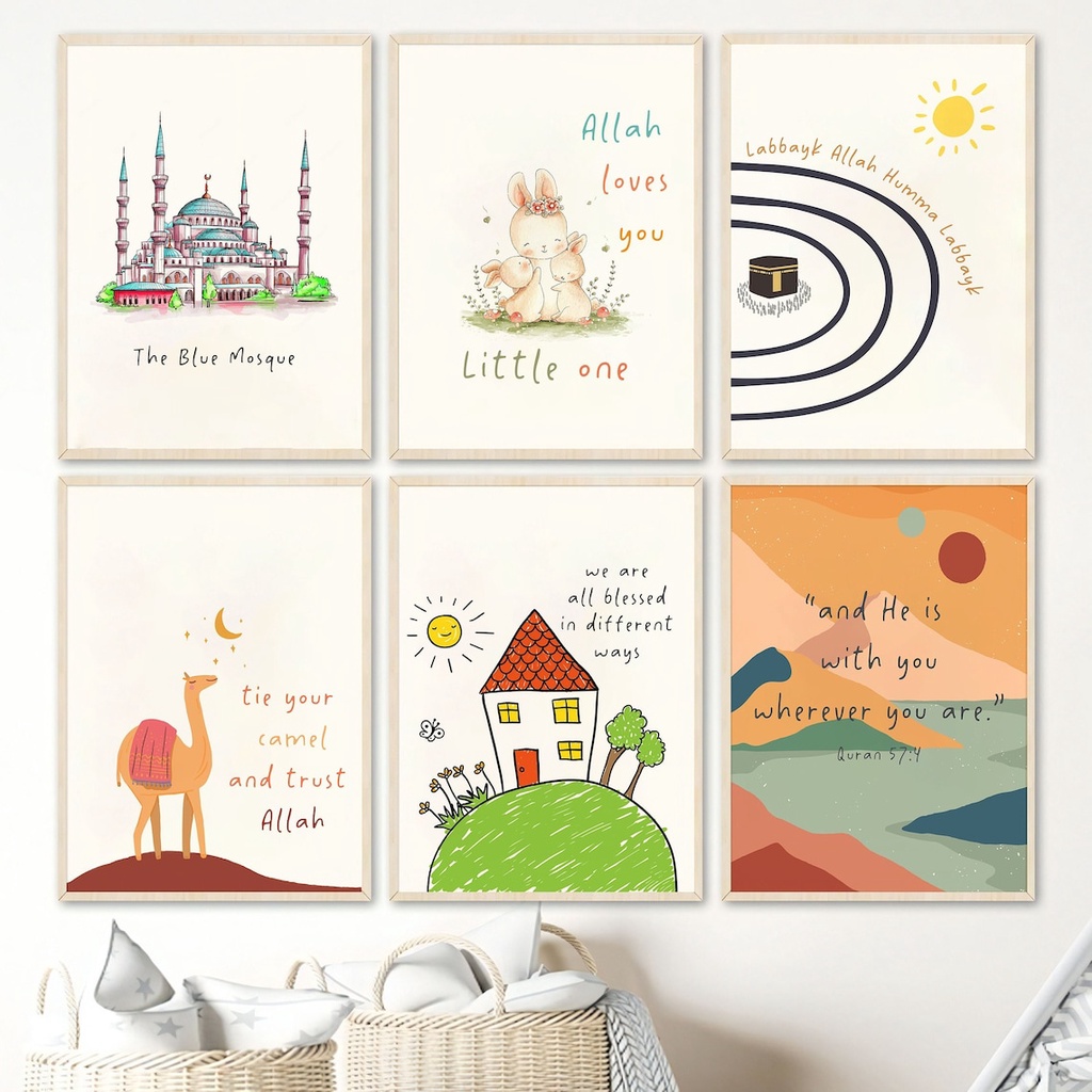 (With Frame) Motivational Quote Boho Islamic Nursery Wall Art ...