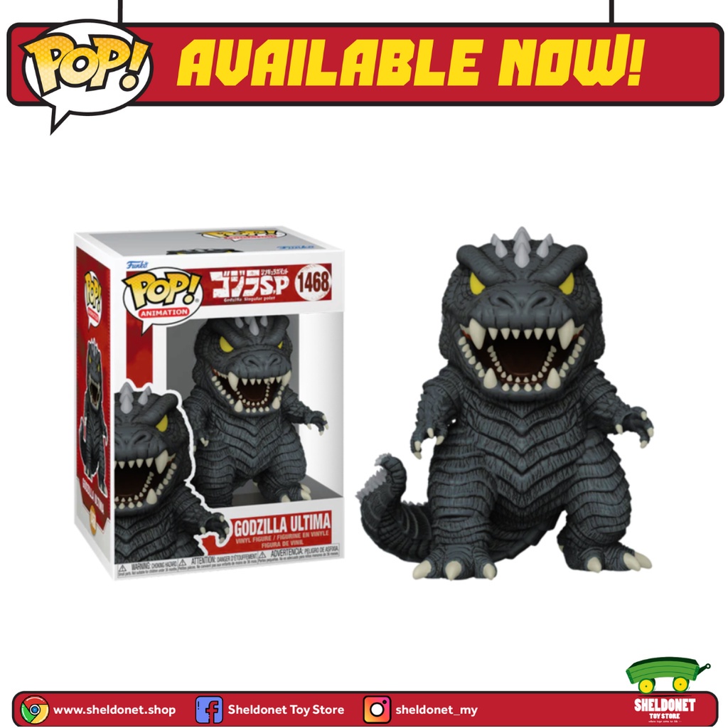 Funko Pop! Animation: Godzilla Singular Point - Godzilla Ultima ...