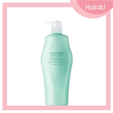 Shiseido THC Fuente Forte Clarifying Shampoo 500ml | Shopee Malaysia