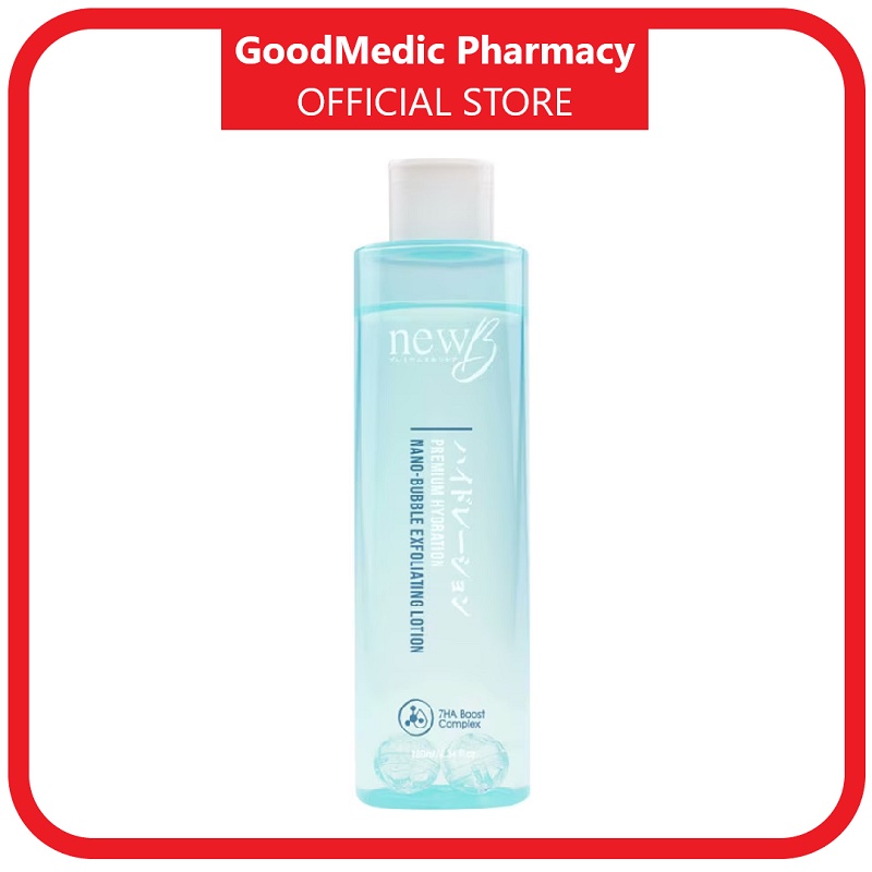 newB Premium Hydration Nano-Bubble Exfoliating Lotion 180ml | Shopee ...