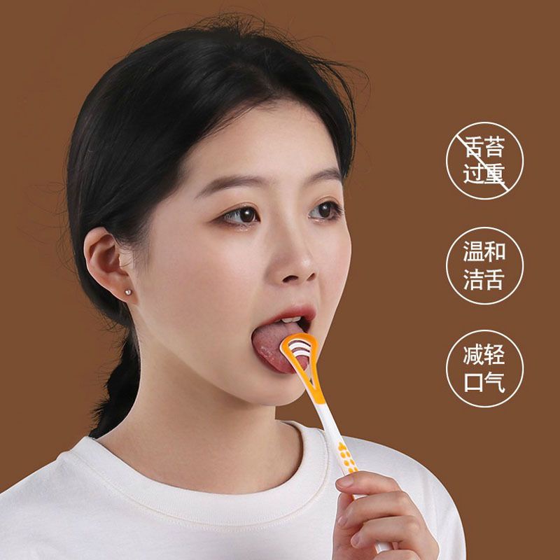 Silicone tongue scraper to clean mouth and freshen breath 18x2.9cm ...