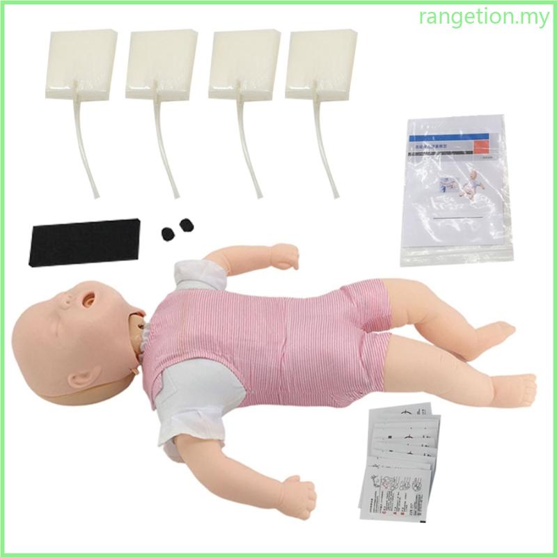 RAN Baby Choking Emergency Model CPR Practice Dummy Set for Infant ...