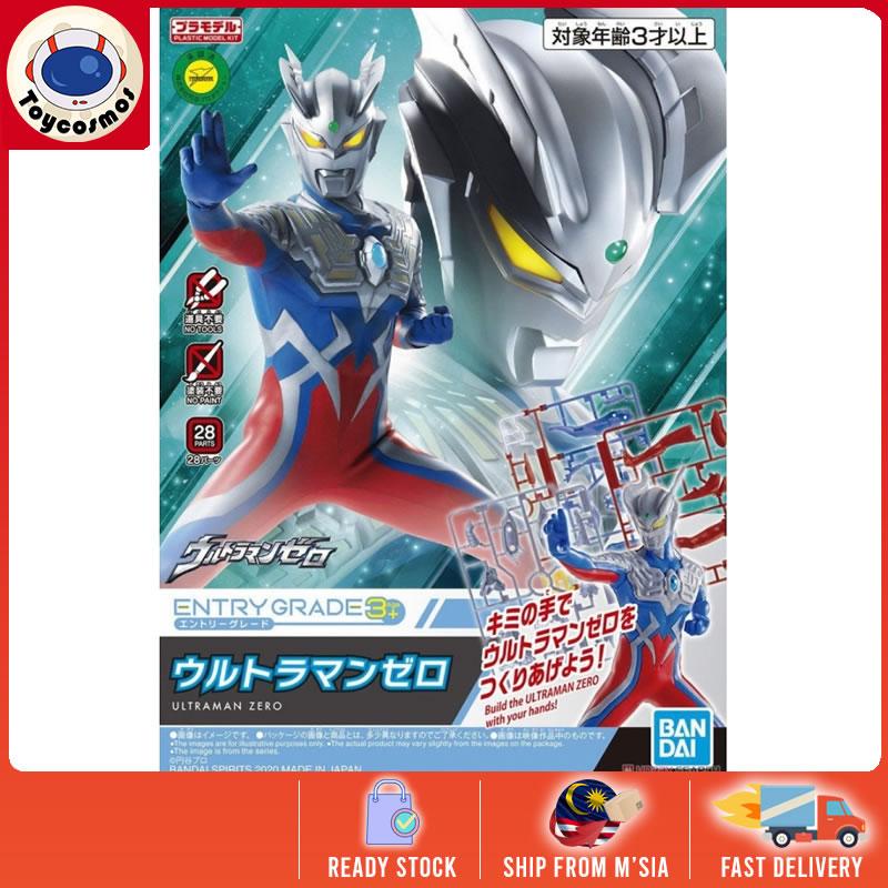 Bandai Entry Grade Ultraman Zero Model Kit for Boys | Shopee Malaysia